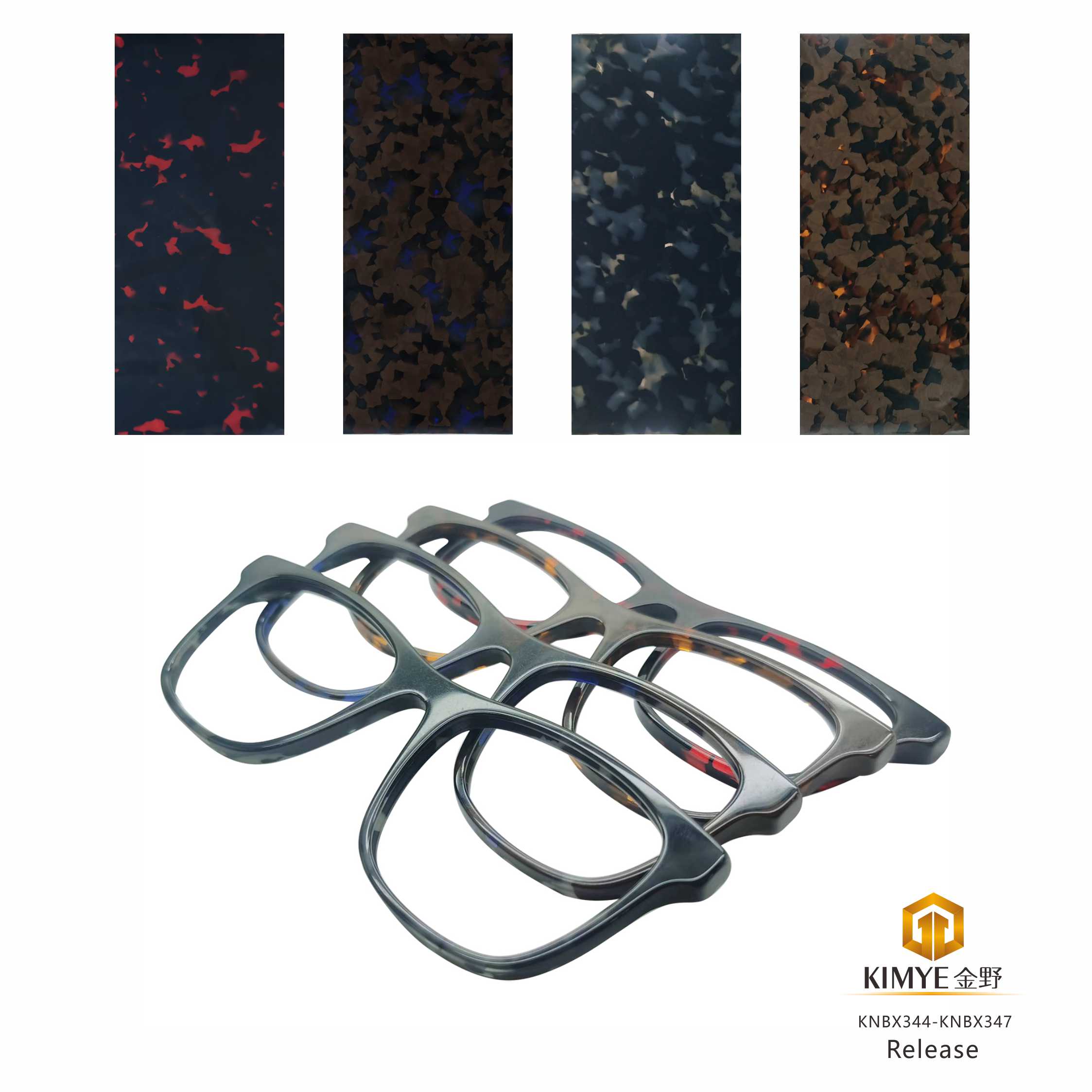 Cellulose Acetate Manufactory|cellulose acetate|acetate glass|acetate ...